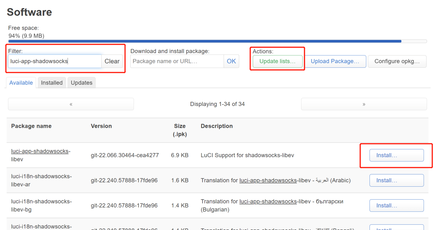 阶段2 : 配置 Shadowsocks